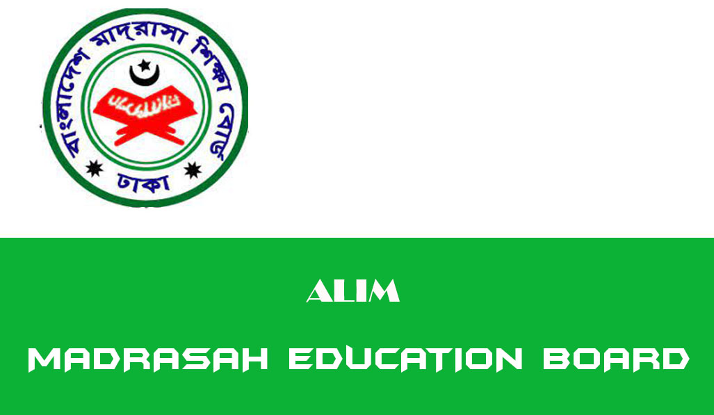 Teacher’s List - DHAP SATGARA B.M. MODEL KAMIL MADRASHA